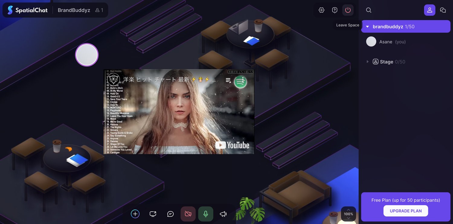 オンラインの最先端を行く「spatial.chat（スペチャ）」って何？使い方・特徴まとめ！